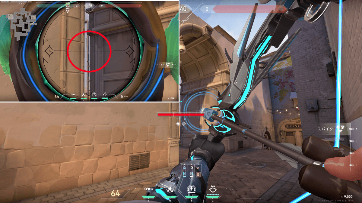 【2025年最新版】アセントでのソーヴァ最強リコン集20選！使いどころも解説【VALORANT】 | FPSぬこさん道場